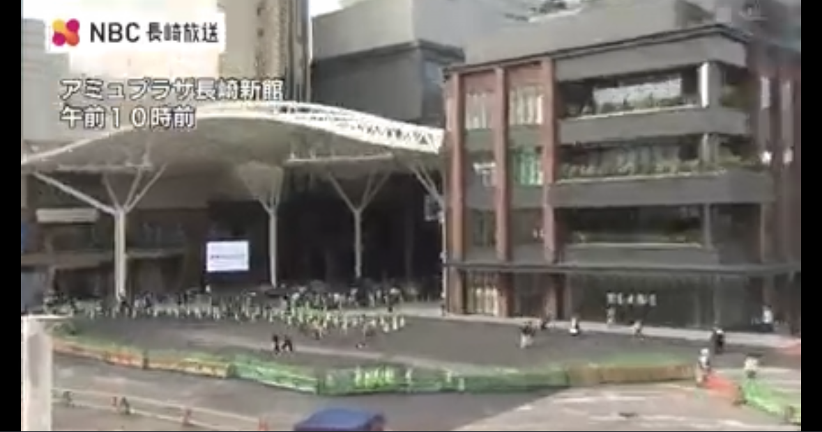 長崎にデパートオープン。大規模交通渋滞の対策が功を奏し特に渋滞せず [11/11]: 国難にあってもの申す！！